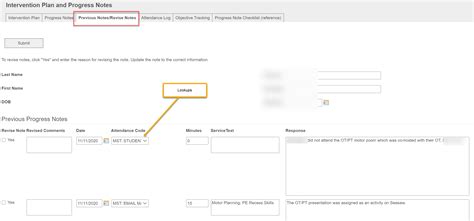 Form Upload Lookup Laserfiche Answers