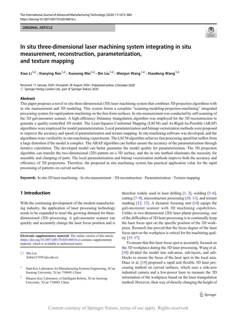 In Situ Three Dimensional Laser Machining System Integrating In Situ Measurement Reconstruction