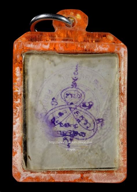 รูปถ่ายหลวงพ่อปาน วัดคลองด่าน ขนาดห้อยคอ รุ่นเสาร์ 5 ปี 2512 พิมพ์นิยม 2 กา องค์ที่ 2 ครับ