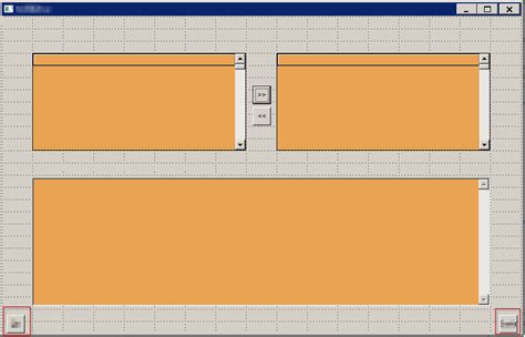 Progressbar Progress 4gl Como Deshabilitar El Botón De Cerrar Una Pantalla Stack Overflow En