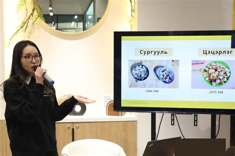 1500 болон 3000 төгрөгөөр хийсэн үдийн хоолны цэсийг танилцуулжээ