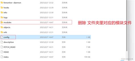git submodule 项目创建子模块失败 fatal already exists in the index csdn博客