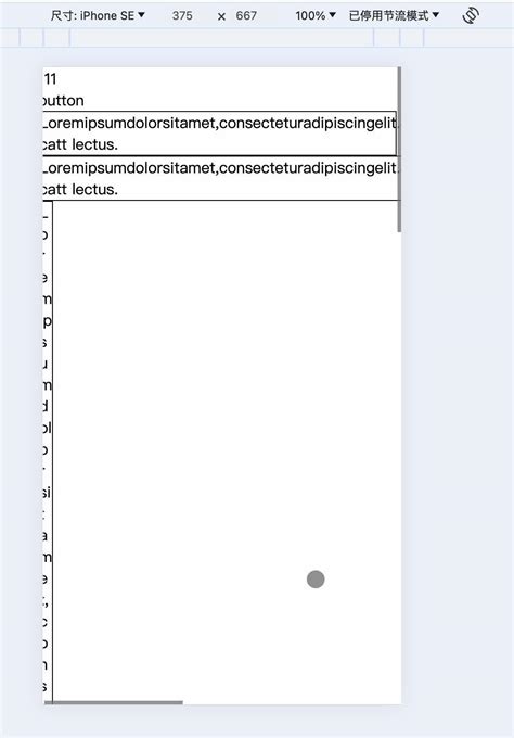 前端文本排版，超长单词换行相关问题 知乎