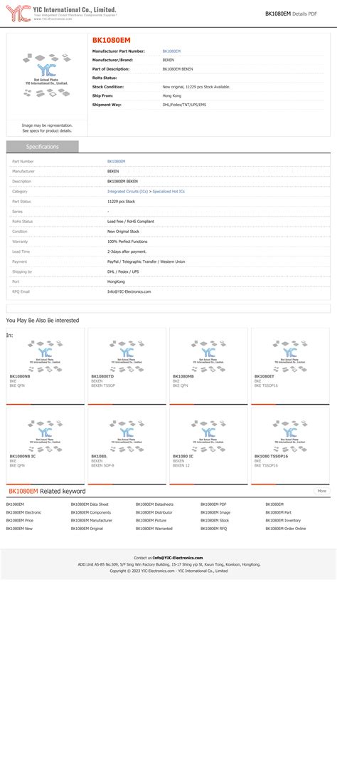 Beken Corporation Device Database