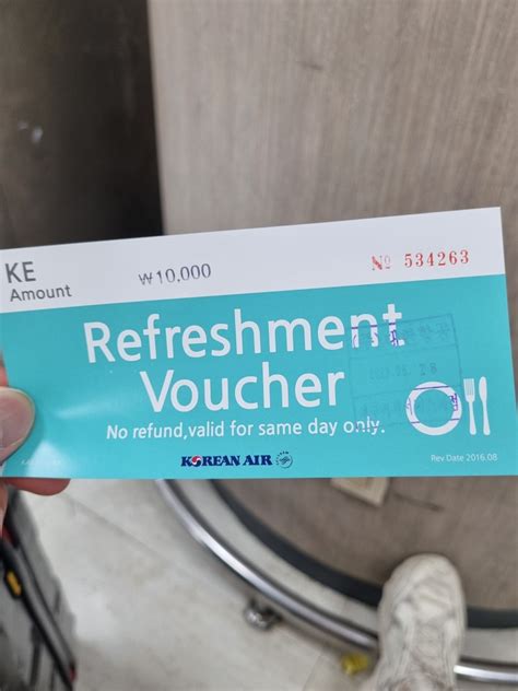 제주공항 제주 면세점 시간 선물 쇼핑리스트 제주도 기념품 한도 네이버 블로그