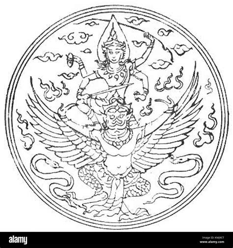 Lanchakon 003 Refers To A Specific Instance Or Item Associated With The