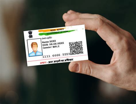 आधार में मोबाइल नम्बर रजिस्टर्ड नही है फीर भी Aadhar Card पाप्त करे