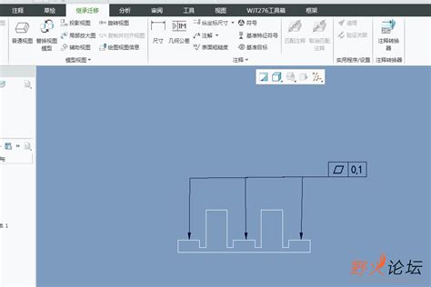 平面度标注在creo中如何实现？ Creo Parametric 工程图 野火论坛