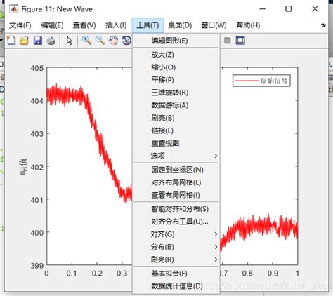Matlab中离散数据曲线拟合方法离散点拟合曲线 Csdn博客