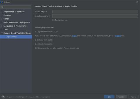 Codearts Check插件使用指南（intellij Idea版本）代码检查 Codearts Check华为云