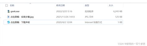如何五分钟内搭建vscodeplatformio离线版本并成功建立一个esp32工程esp32 Vscode Platformio 网