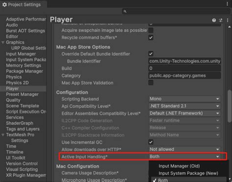 【unity 2023 新版inputsystem系统】新版inputsystem 如何进行项目配置并安装 unity inputsystem