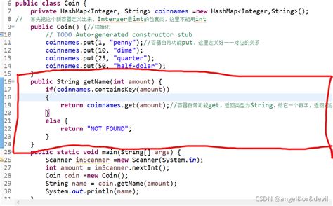 面向对象程序设计 java 学习笔记（翁恺面向对象课程）1 套娃 wengkai angelandoranddevil的博客 csdn博客