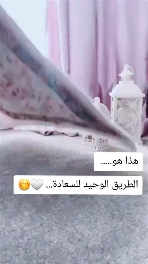 اللهم اجعلني من ذاكرين