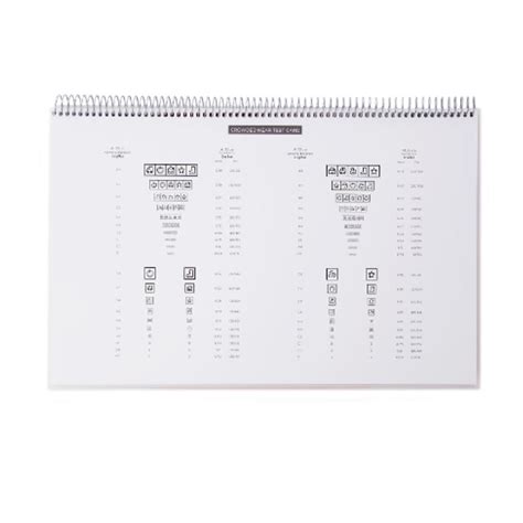 Logmar Lineær Billedbog │kay Pictures │køb Logmar Lineær Bog