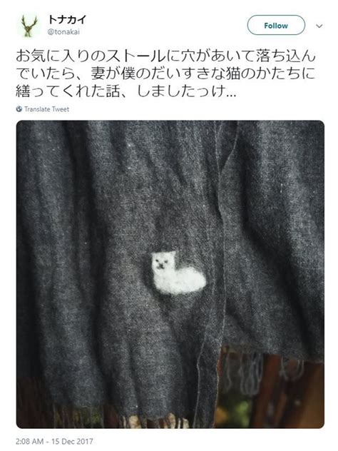 日本網友分享伴侶甜蜜舉動！不少人羨慕：「如果男友這樣做我一定嫁！」 Juksy 街星