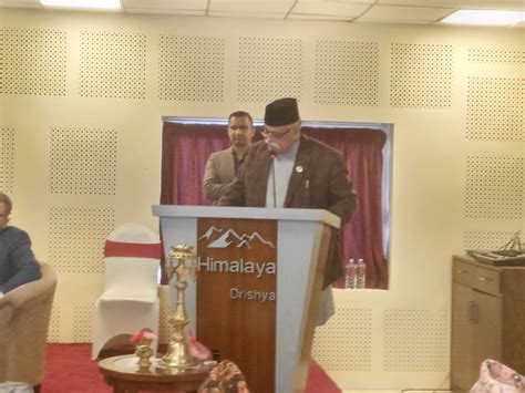 हाइड्रोमा लगानी गरे ३ करोड जनतालाई महिनाको २ ३ लाख भत्ता दिएर राख्न सकिन्छ राज्यमन्त्री सिंह