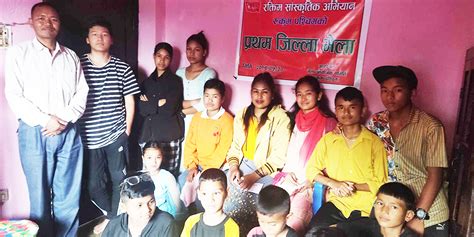 रुकुम पश्चिममा रक्तिमको जिल्ला भेला सम्पन्न