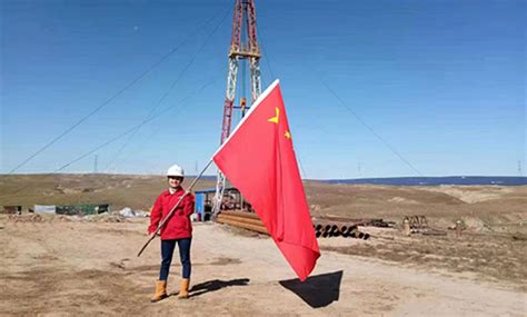 中国煤炭地质总局第四水文地质队