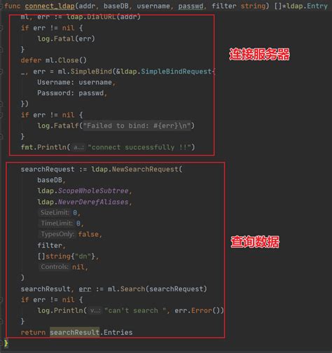 后端 golang 实现 ldif 数据转成 json 初探 个人文章 segmentfault 思否