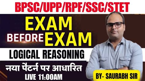 BPSC UPP RPF SSC STET Logical Reasoning Class Part 02 Reasoning IMP Question Reasoning