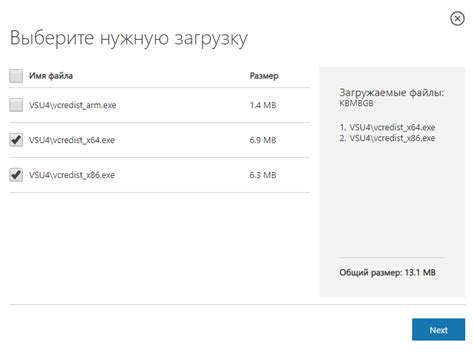 Ошибка Msvcrdll в Windows быстрое решение АйДаСайт
