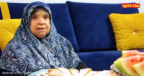 خونه مادر بزرگ یلدا