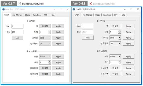 qwindowsvistastyle dll import error · issue 708 · nuitka nuitka · github