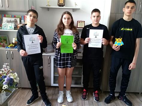 Кубратските емпатисти с екологични листовки и призив по случай 5 юни Световният ден на