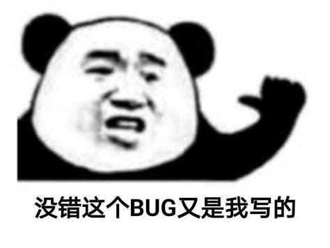 Unity性能优化之内存篇 知乎 Unity性能优化之内存篇 知乎