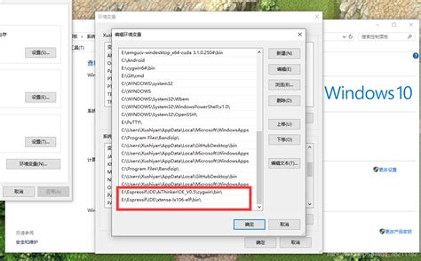 Esp8266二次入坑笔记1 Nonos 环境搭建sdk30以下aithinker Ide V10 下载 Csdn博客
