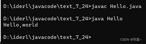 初识java Csdn博客