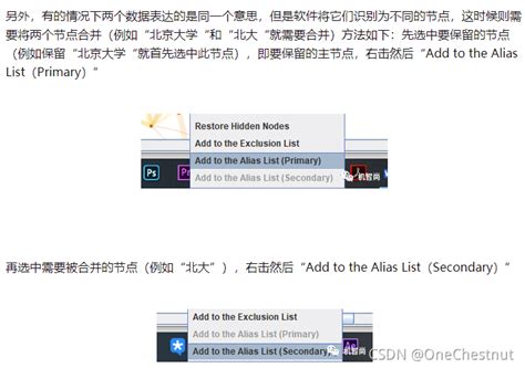 Citespace 学习笔记citespace中心性 Csdn博客 Citespace 学习笔记citespace中心性 Csdn博客