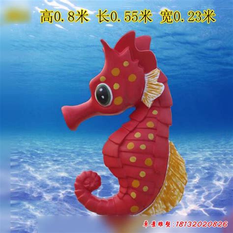 玻璃钢喷水动物雕塑 卓景雕塑公司