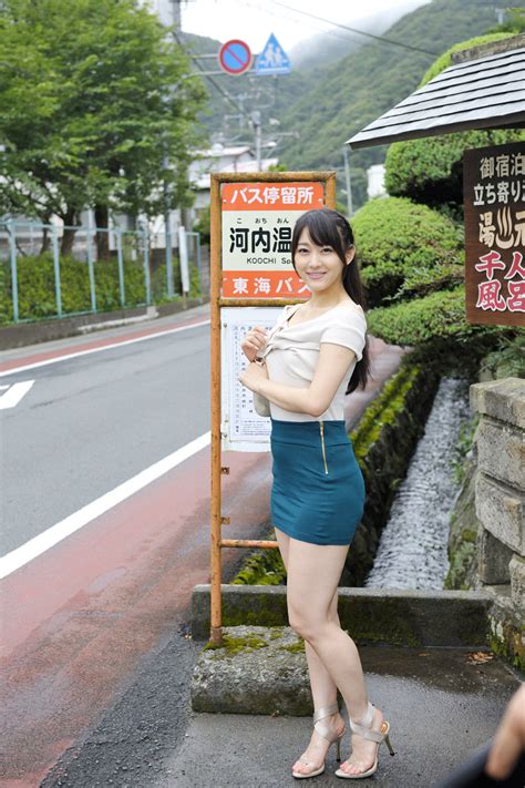 Sho Nishino Photo Collection Hihokan Giri Show V2ph