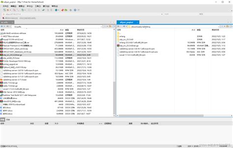 Linux安装rabbitmqsocat Erlang 版本对应 Csdn博客
