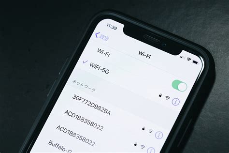 무료 이미지 5g 간단한 기계 장치 스마트 폰 아이폰 휴대 전화 본문 휴대용 통신 장치 전자 기기 과학 기술 세례반 휴대 기기 스크린 샷
