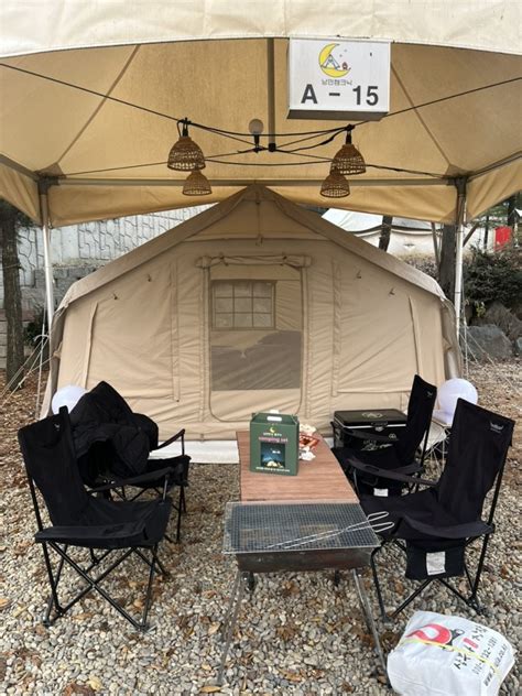 김포한강오토캠핑장 에어텐트 A 15 한겨울에도 텐트가 없어도 캠핑이 가능한 서울 근처 캠핑장 네이버 블로그