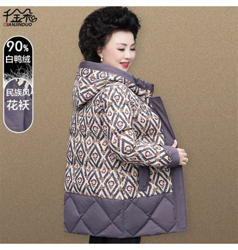 중년여성패딩 50대엄마 아줌마 60대 패딩 중년 및 노인 여성 다운 재킷 중간 길이 외국 스타일 어머니 겨울 코트 플러스 노인을