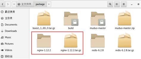 Github Easygoing45chatserver 基于c11标准和linux下muduo网络编程的集群式聊天后台服务器