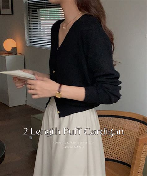 수수 긴팔반팔 퍼프 니트 브이넥 가디건 5col 하객룩 세미크롭 반팔니트 퍼프소매 가을아우터 반팔가디건 볼레로 간절기 하객룩 가을