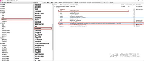 顶顶通呼叫中心中间件 回铃音补偿 mod cti基于freeswitch 知乎