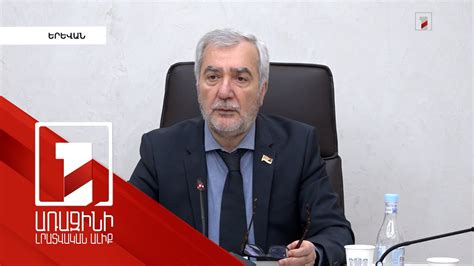 Առաջարկվում է տարանջատել զինվորական և ոչ զինվորական ծառայողներին Youtube