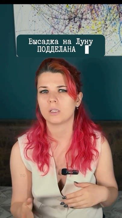 Есть ли атмосфера на луне Youtube