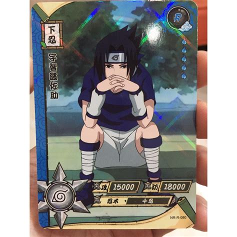 Jual Kartu Naruto Sasuke Japan Hologram Shopee Indonesia