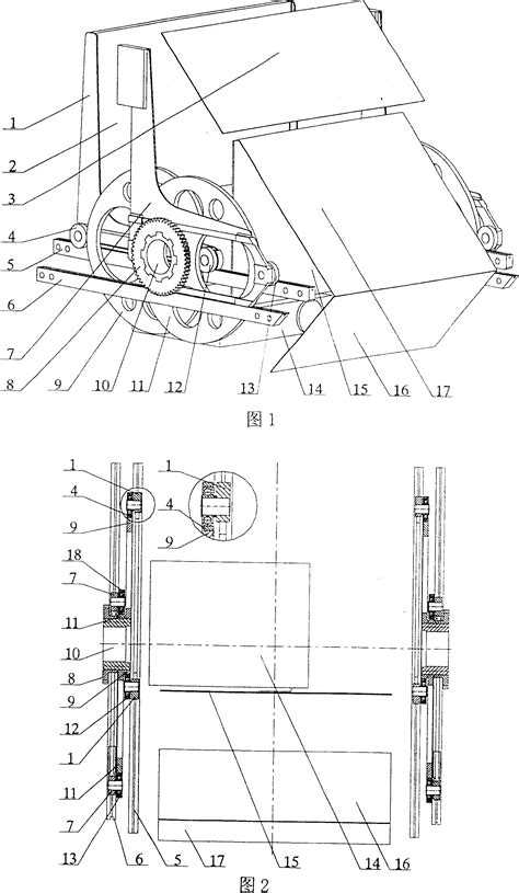 Volumetric Imaging Method Based On Mirror Image Sequence And Its
