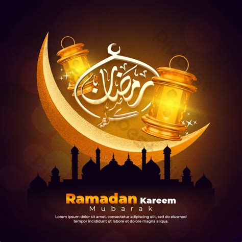 라마단 카림 이슬람 축제 소셜 미디어 배너 게시물 템플릿 Png Psd 무료 다운로드 Pikbest