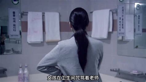 韩国经典恐怖片系列突然有一天之D day 高清 P在线观看平台 腾讯视频