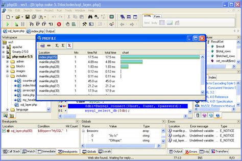 DBG Php Debugger Screen Shots