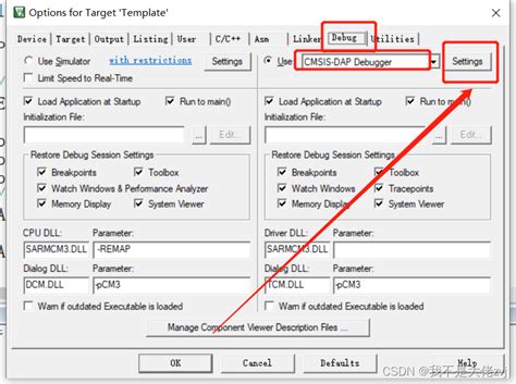 Stm32 Keil5 报错：flash Download Failed Cortex M3解决方法keil5 Flash Download